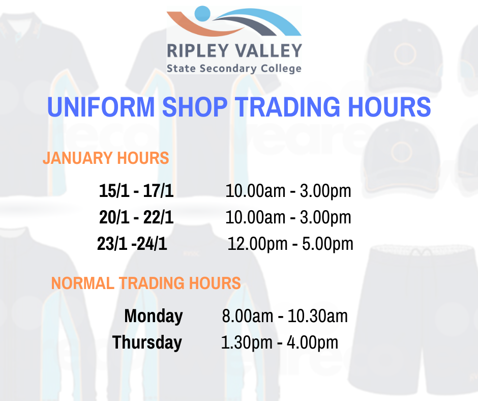 Uniform shop